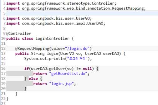 3. Controller 통합(@RequestMapping), JSP에서 Command객체 사용(EL,@ModelAttribute), Servlet API 사용 ...