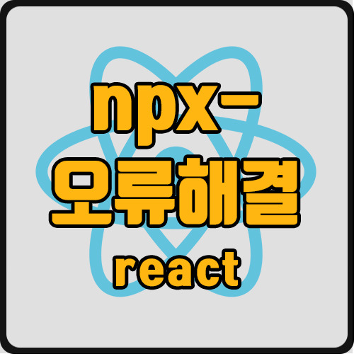 React Npx Create React App You Are Running `create React App` 403
