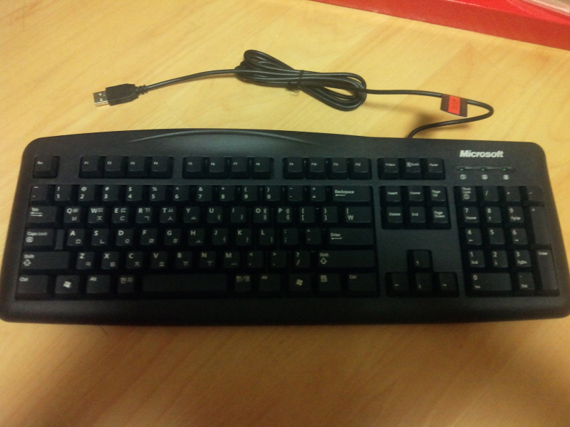 Microsoft Wired Keyboard 200