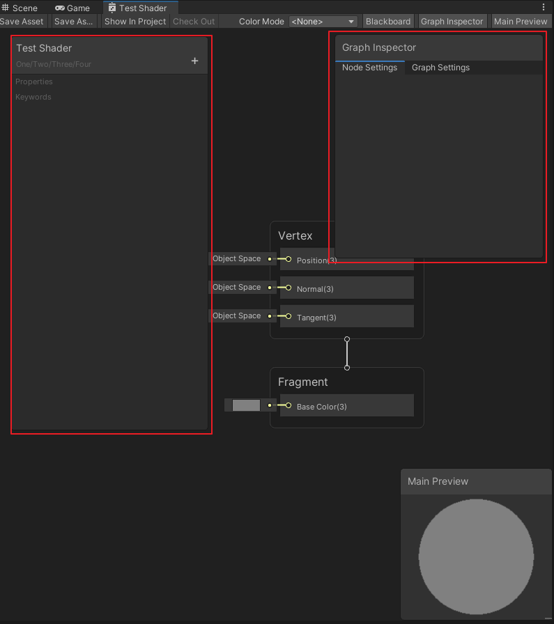Shader graph 스터디 (shader, property)
