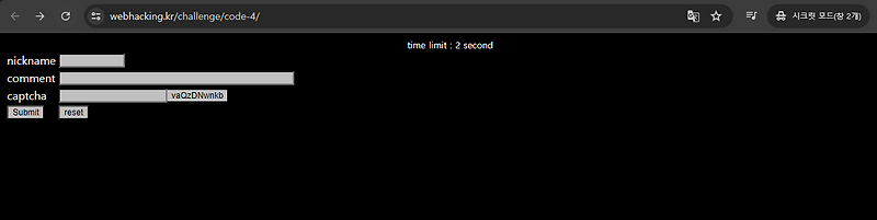 [Webhacking.kr] old-20 풀이