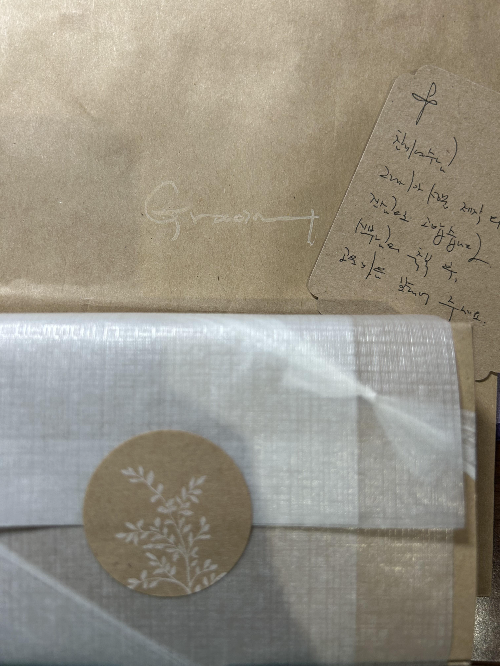 TMI :: 그라시아_23 0402