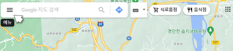 gpx 파일 활용하기 - 내가 라이딩한 경로 한번에 모아보기 :: 퇴근이 빨라지는 Excel, Excellator