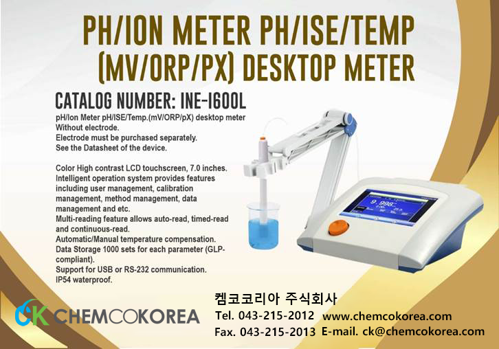 PH/ION/ISE/TEMP DESKTOP METER