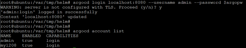(DK) Argocd-cli 설치 및 User 추가 및 RABC 적용