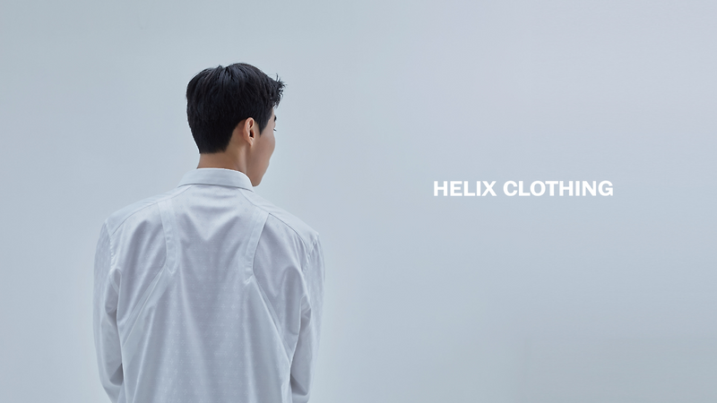 헬릭스 클로딩(HELIX CLOTHING) 브랜드 어떤 사람들에게 잘 어울릴까?