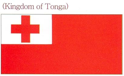 "Tonga44" "Tonga flag" "Tonga3" "Tonga7" "Tonga16" "Tonga20" "Tonga22 ...
