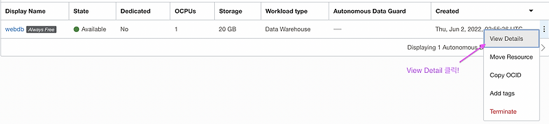[Oracle] SQL Developer Error : ORA - 12514 : m1 mac 오라클클라우드(oracle cloud)