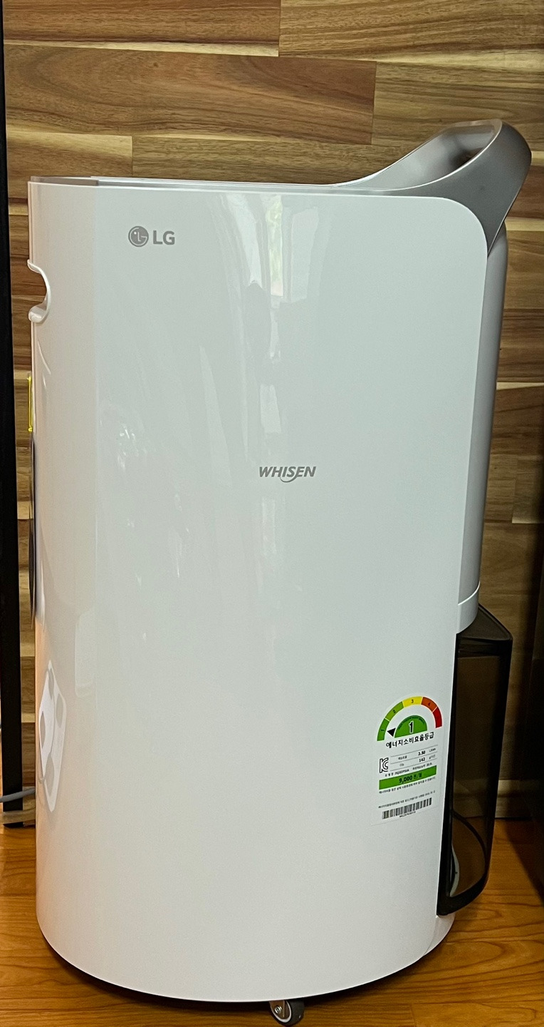 소소한 행복찾기 :: 코스트코 제습기 LG휘센 DQ202PSUA