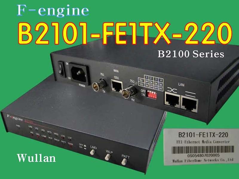 광컨버터 F-engine B2100 FEI to Ethernet F-엔진 컨버터 인터페이스 컨버터 e1 to RJ45 프로토콜 ...