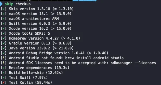 [iOS] SKIP.tools 사용기