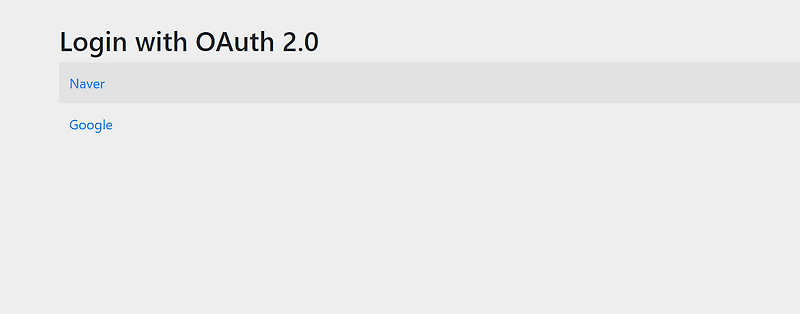 [TIL] login with oauth 2.0 페이지 수정해보기.. /login