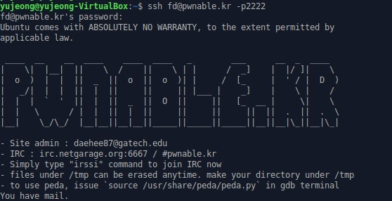 [Pwnable.kr] fd — 알감자는 공부중