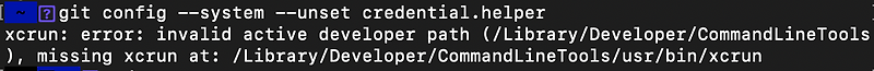 [Mac] xcrun: error: invalid active developer path 에러 해결 — 과거의 나를 위해