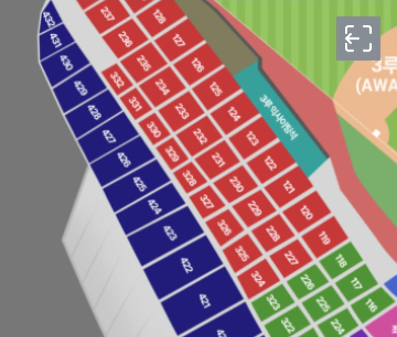 [야구장] KT위즈파크 3루(원정) 응원지정석 228,229,230,232,234 구역 시야