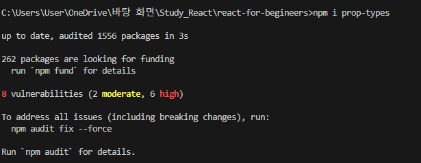 Nomad Coders 기록용 React Js로 영화 웹 서비스 만들기 — 31일 개발로그