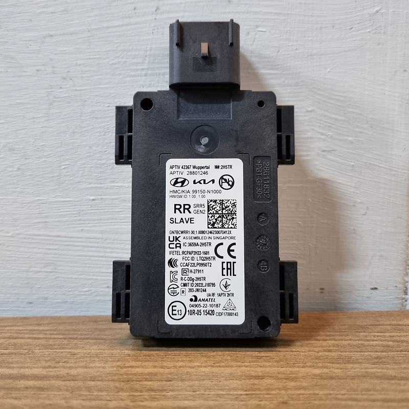 디올뉴 그랜저 (GN7) 조수석 후측방 모듈 BSD 99150N1000