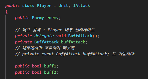 [Unity/C#] Delegate & Event & Lambda 정리