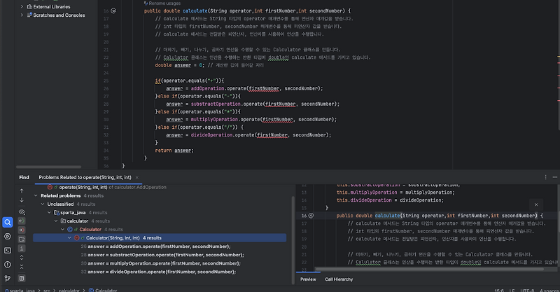 2024.10.14 본 캠프 15일차 — Geine Dev