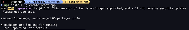 npm WARN deprecated tar@2.2.2 에러
