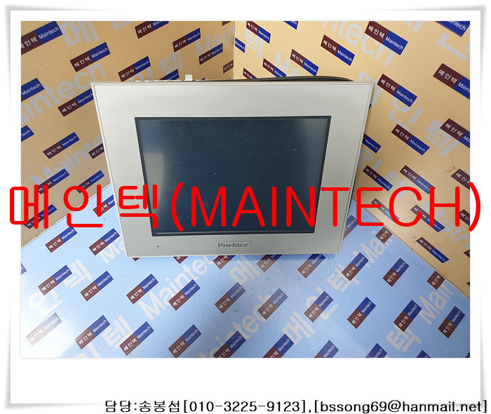 PFXGP4401TAD, GP-4401T, PRO-FACE, Touch Panel, 전문수리 판매 메인텍, 프로페이스, 터치패널