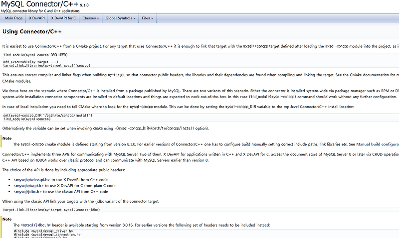 mysql-connector-cpp in C++ 라이브러리 형변환 문제