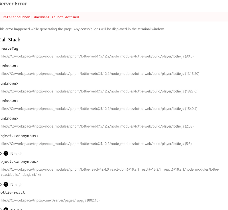 ReferenceError: document is not defined (feat. Next.js + lottie)