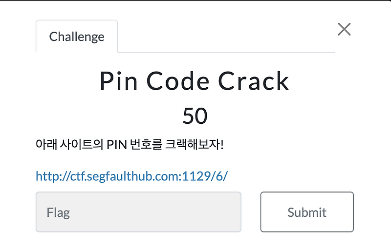SegFault Web Hacking CTF (Pin Code Crack) Write up
