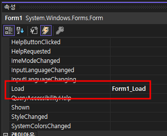 C# - WinForm 연습 (Form, Button, CheckBox, ComboBox, GroupBox, Label, ListBox, TextBox, Timer... 구현 )
