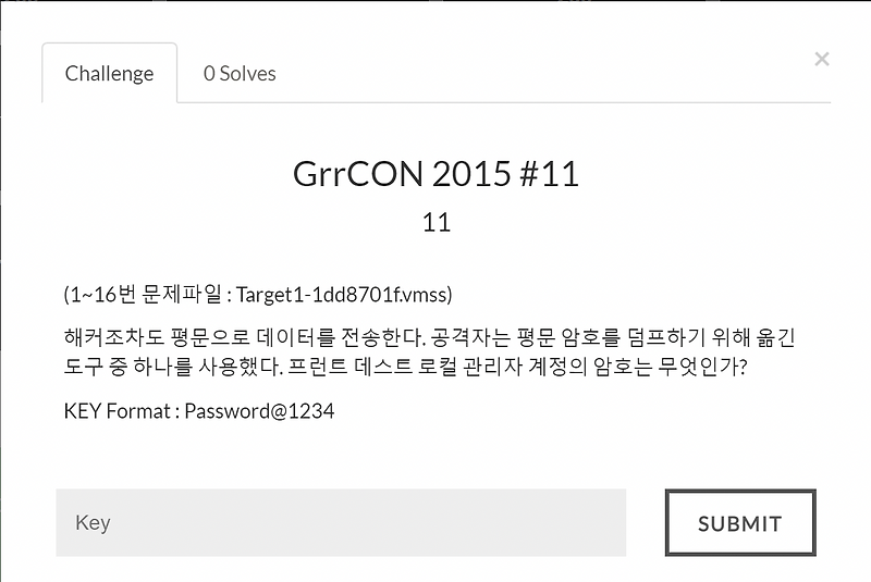 [Memory] GrrCon 2015 #11