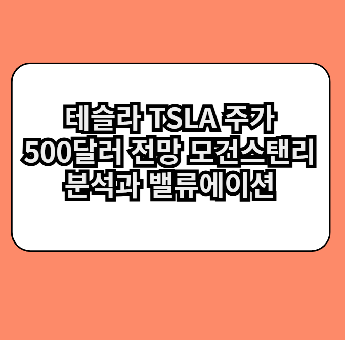 ?scode=mtistory2&fname=https%3A%2F%2Fblog.kakaocdn.net%2Fdn%2FbbUiiV%2FbtsIBYx1A1j ...