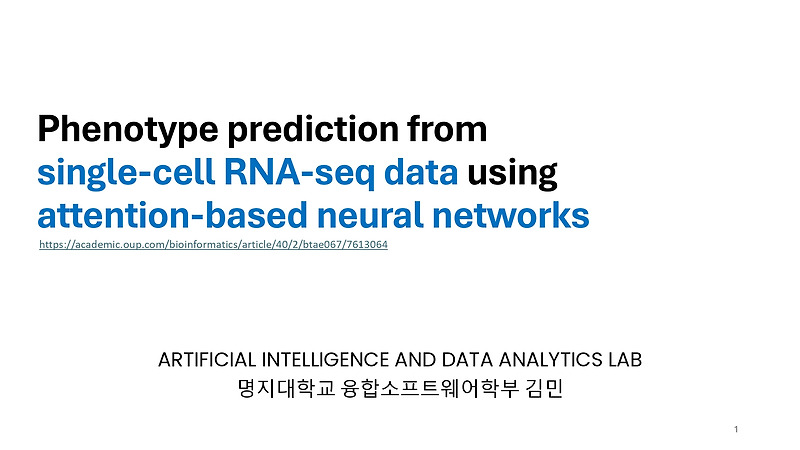 [ScRAT] Phenotype prediction from single-cell RNA-seq data using attention-based neural networks