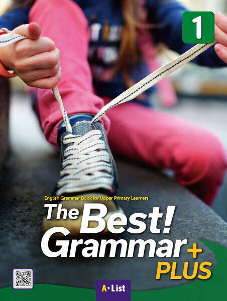 The Best Grammar PLUS Student Book 1 답지