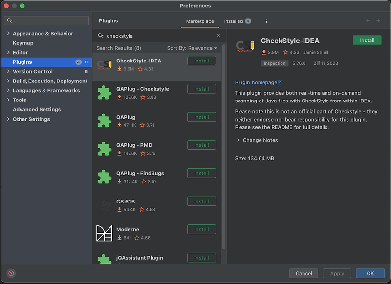 Intellij CheckStyle 적용하기