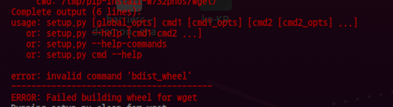 error: invalid command 'bdist_wheel' 에러 해결 :: WOOHU