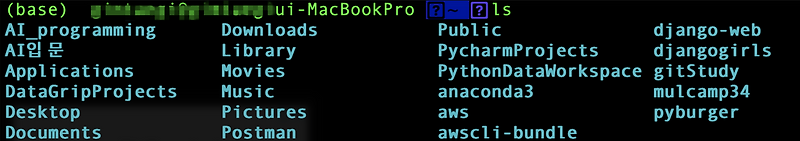 [sqlite3] brew를 사용하여 macos에서 sqlite3 설치하기 :: 묭동이 개발 블로그