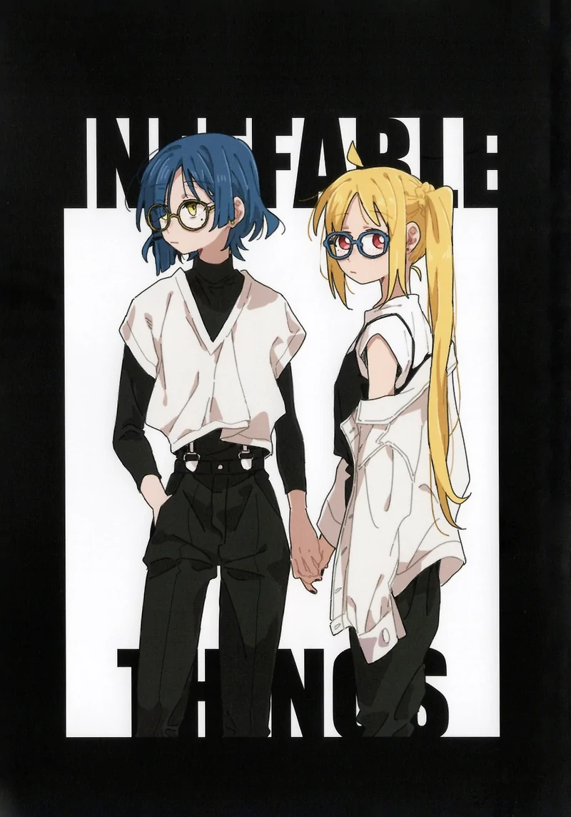 [봇치더락] INEFFABLE THINGS