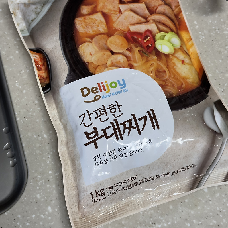 간단하게 바로 부대찌개가 먹고싶을 때 쿠팡 Delijoy 간편한 부대찌개