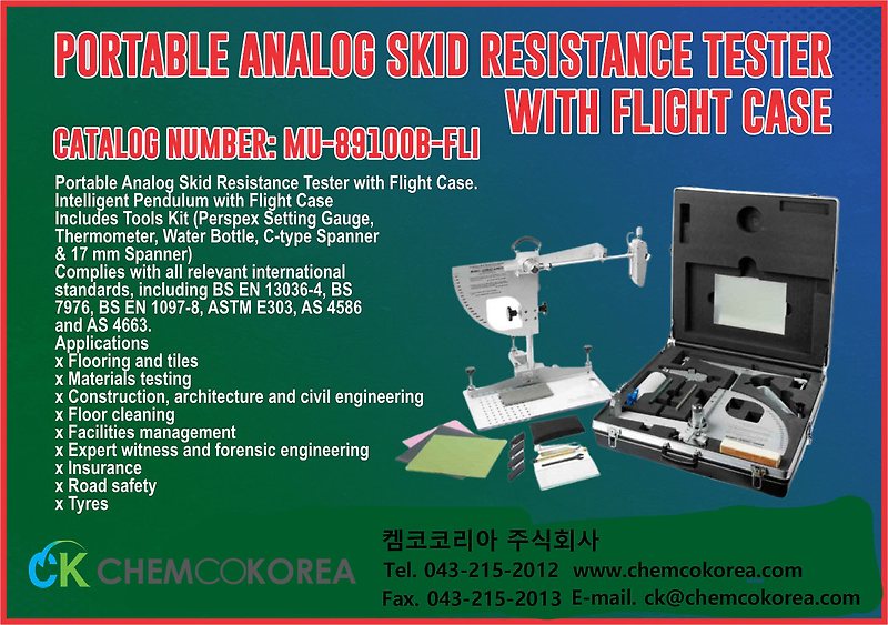 PORTABLE ANALOG SKID RESISTANCE TESTER MU-89100B-FLI
