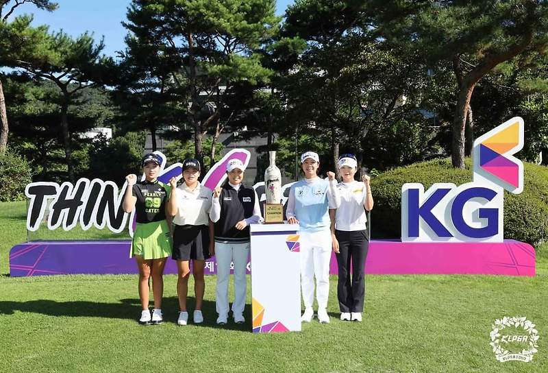 2024 KLPGA 투어 KG 레이디스 오픈 조편성 및 포토콜