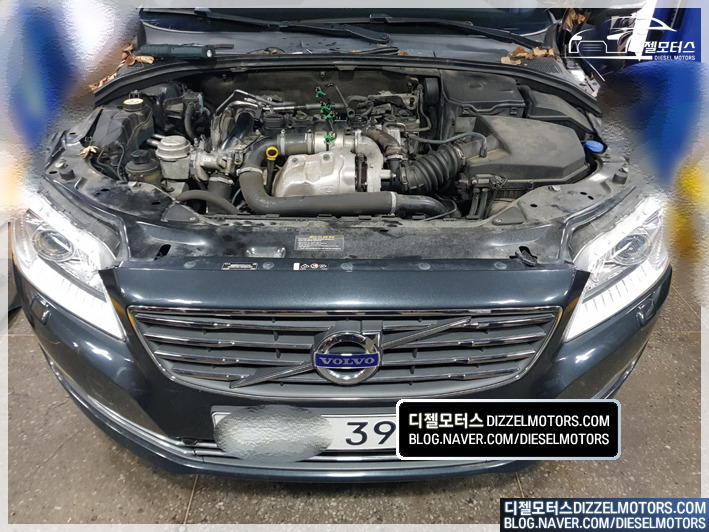 볼보S 80/클리닝 작업 방문-인젝터 클리닝,DPF 탈거 클리닝,BBN 카본 수소 클리닝