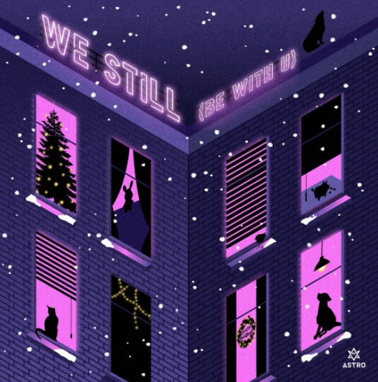 아스트로 We Still 가사 노래 듣기