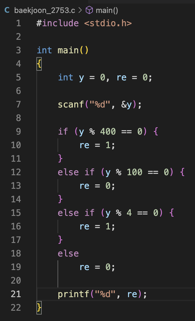 [백준]2753번_윤년