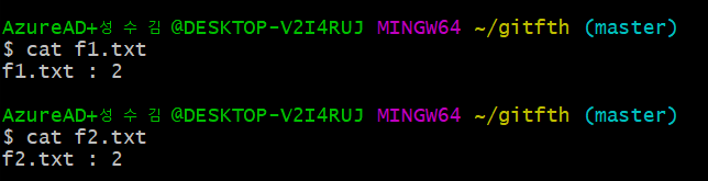 [Git] git stage area + log + diff + reset