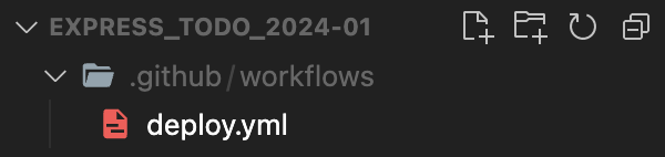 JS FULL STACK 13장 백엔드 코드 배포 자동화해보기 gitHub action