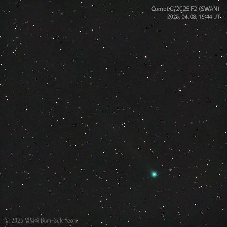 Comet C/2025 F2 (SWAN) C/2025 F2 (스완) 혜성