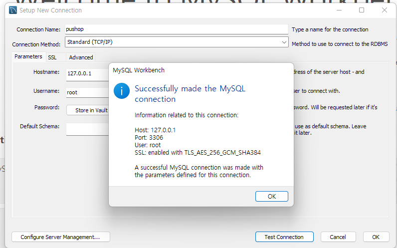 [SpringBoot] JPA + MySQL 연동 — 채야미의 코드레시피🍳
