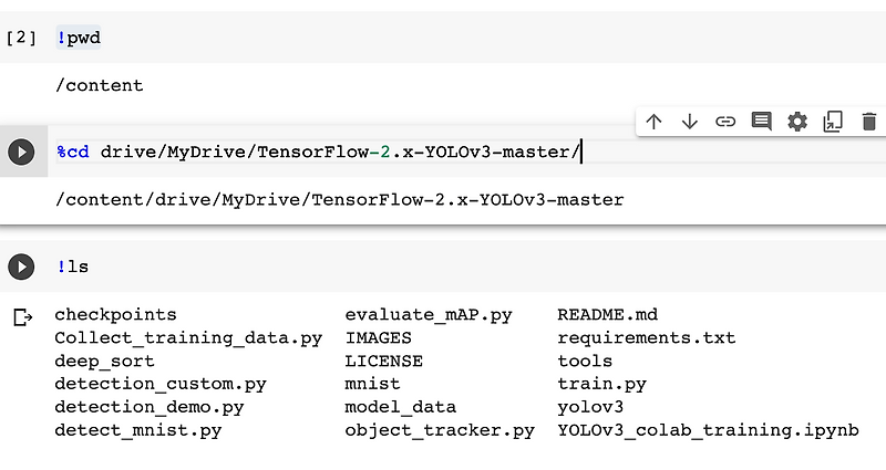 [Object Detection] YOLO V3 code review - detection_demo.py