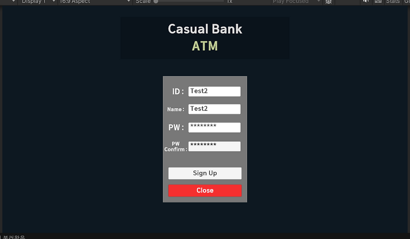 [Unity] ATM기 모방하기 - TIL#33