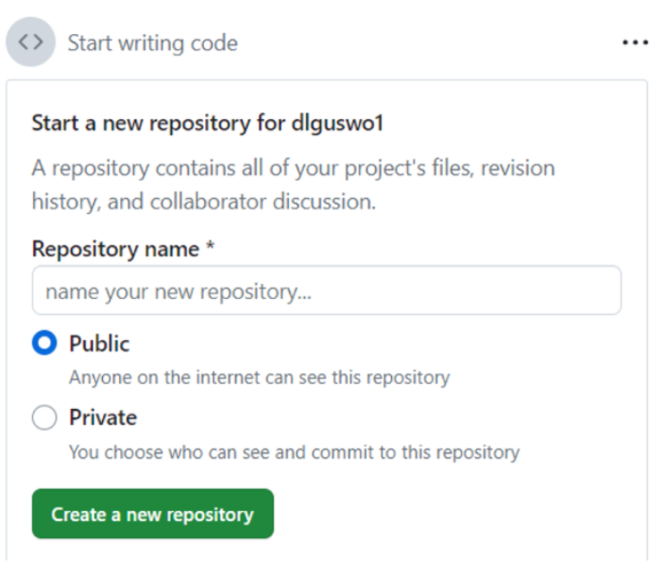 Github로 Action으로 React 프로젝트 자동 배포하기 :: 세상에서 제일 못하는 사람의 개발일지